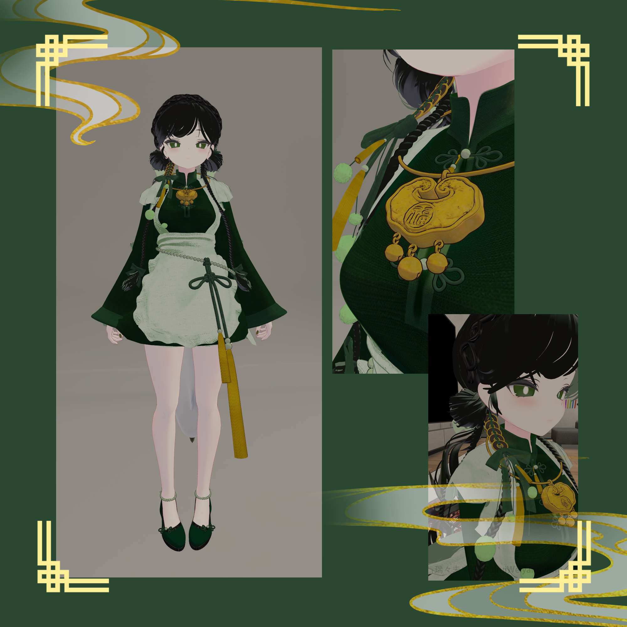 【VRChat】Double Buns Hair / ダブルお団子ヘア【Rurune/ルルネ対応】 - 未央宫 - BOOTH