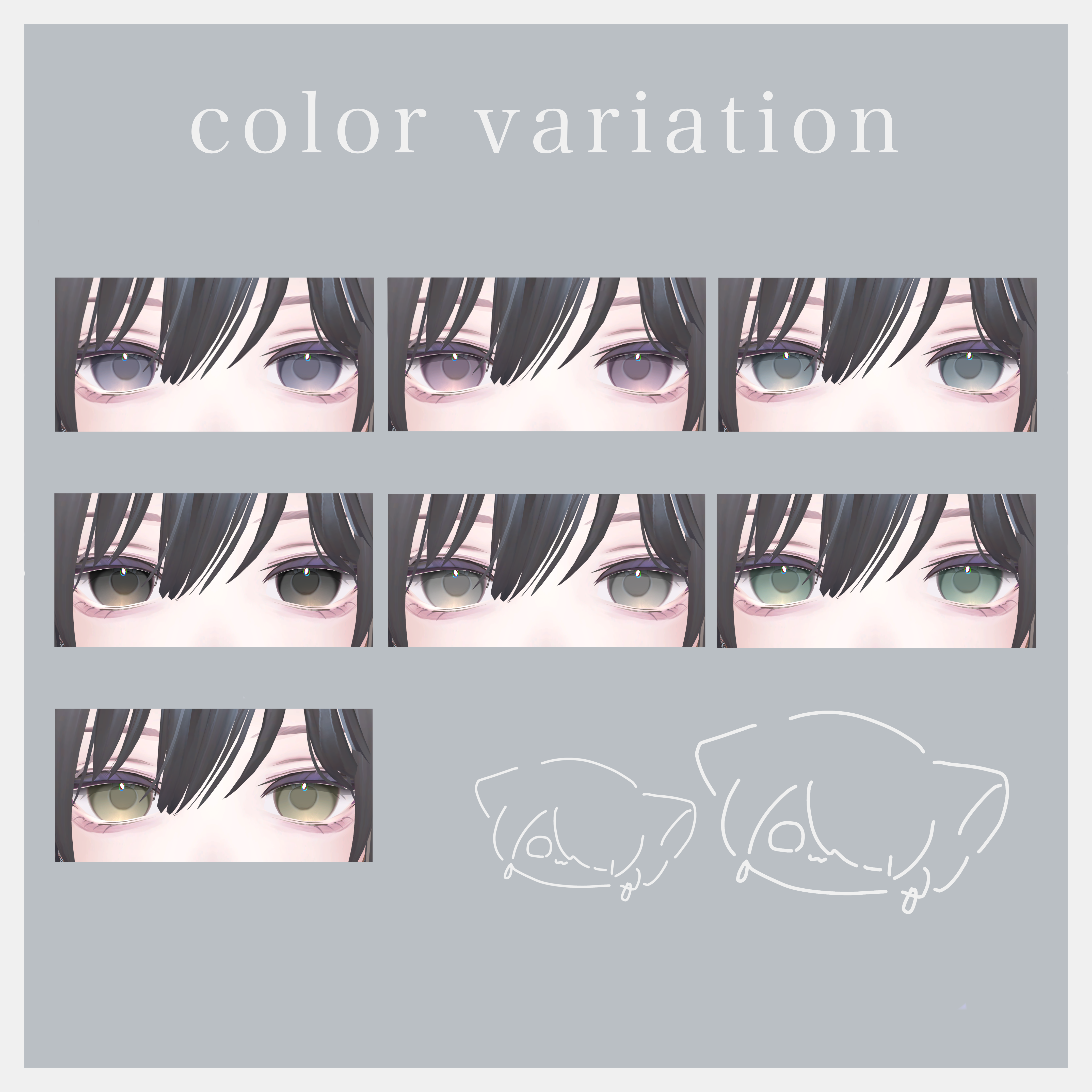 Alué アルエ 】 ︎透明感アイ+メイク テクスチャ ︎ / Eye + make texture - 6una - BOOTH