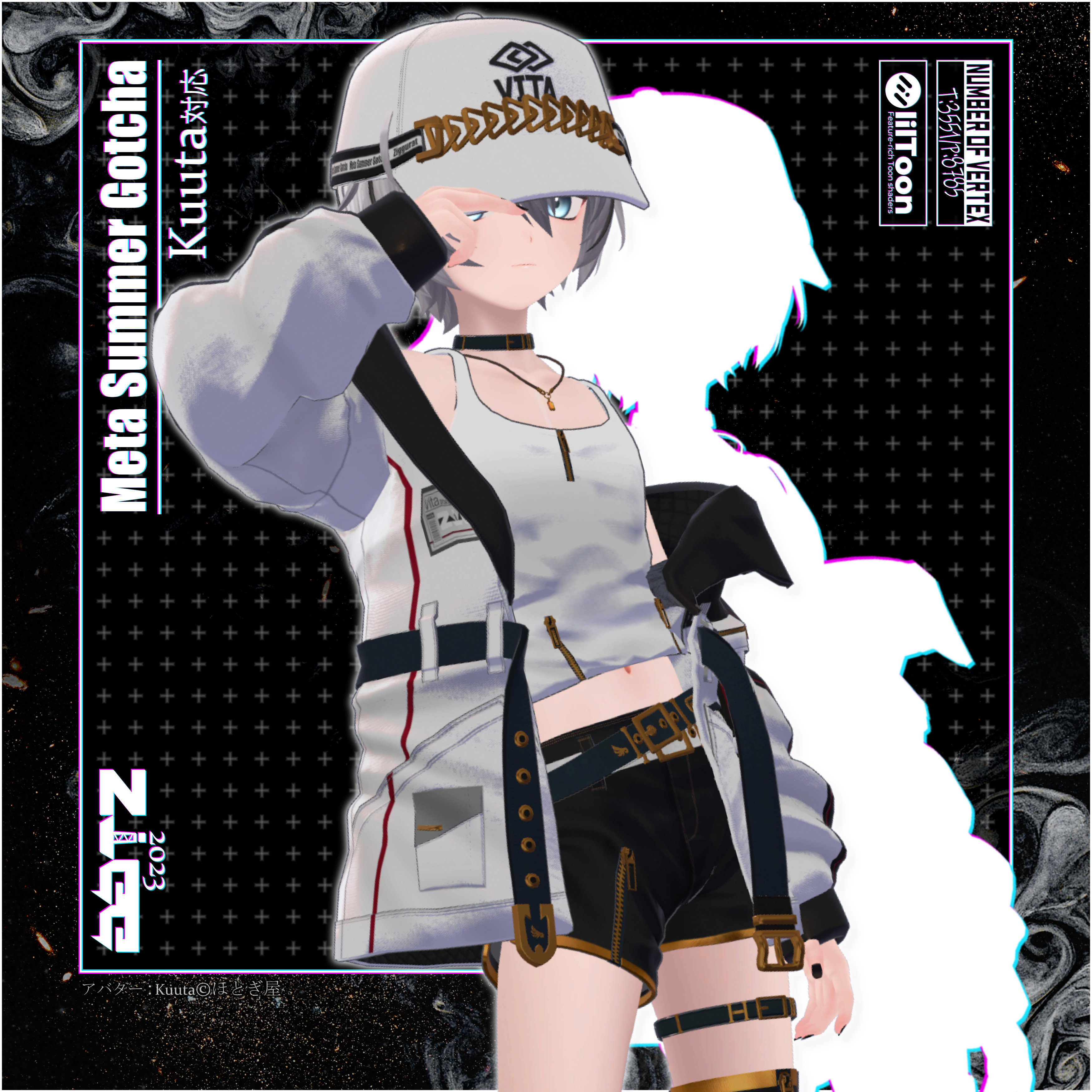 Meta Summer Gotcha(Kuuta) - Ziggurat(ジグラート) - BOOTH