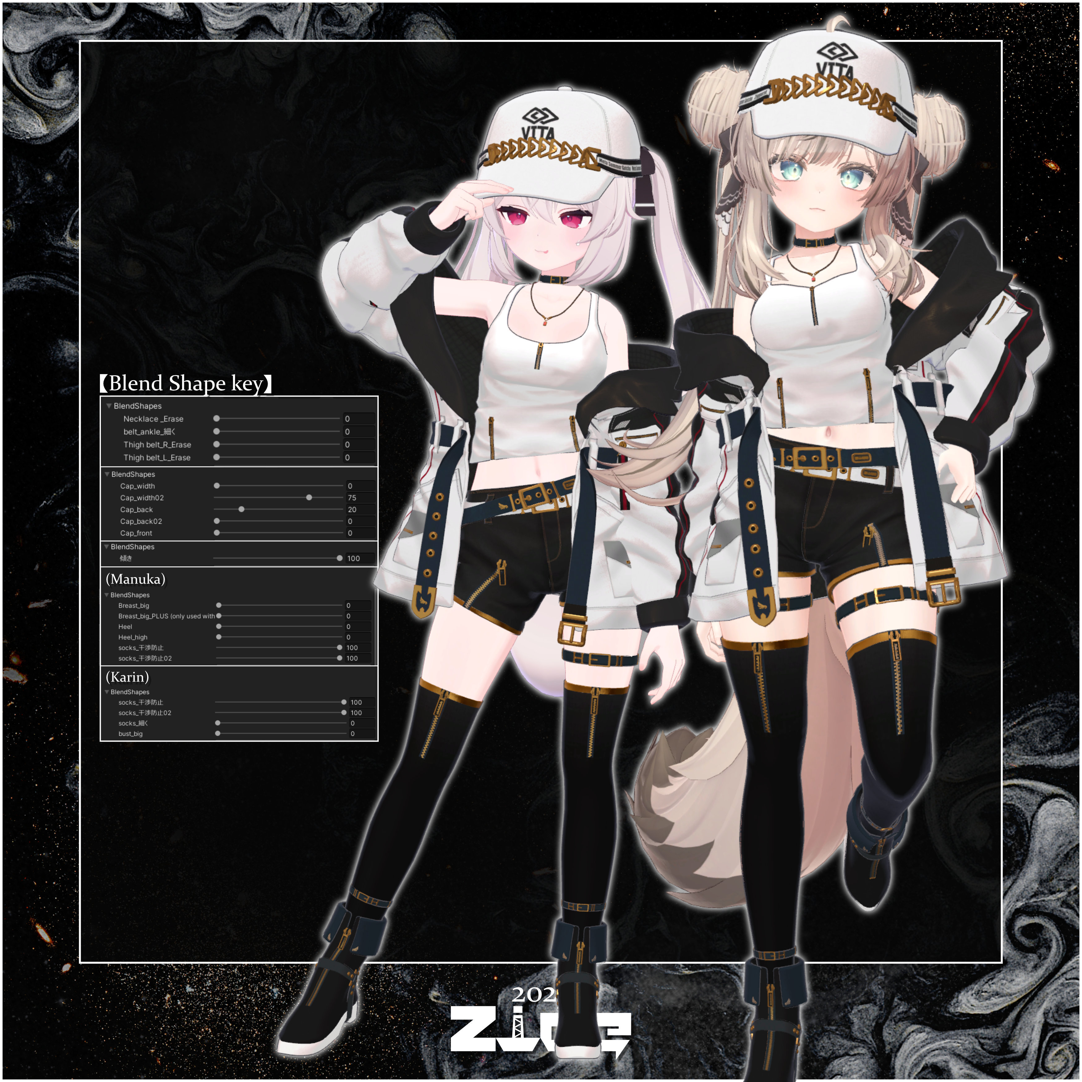 Meta Summer Gotcha(Manuka+Karin) - Ziggurat(ジグラート) - BOOTH