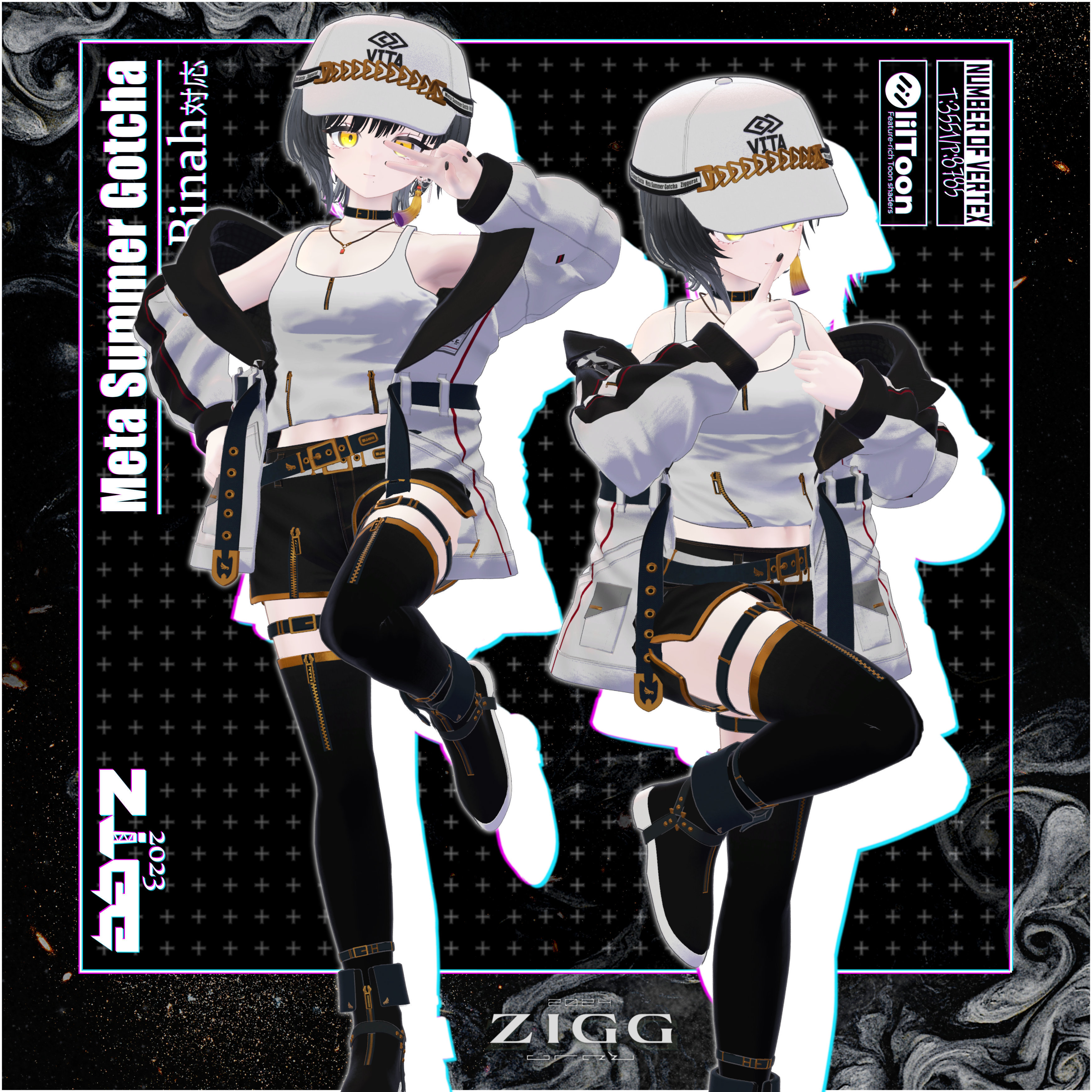 Meta Summer Gotcha(Binah) - Ziggurat(ジグラート) - BOOTH