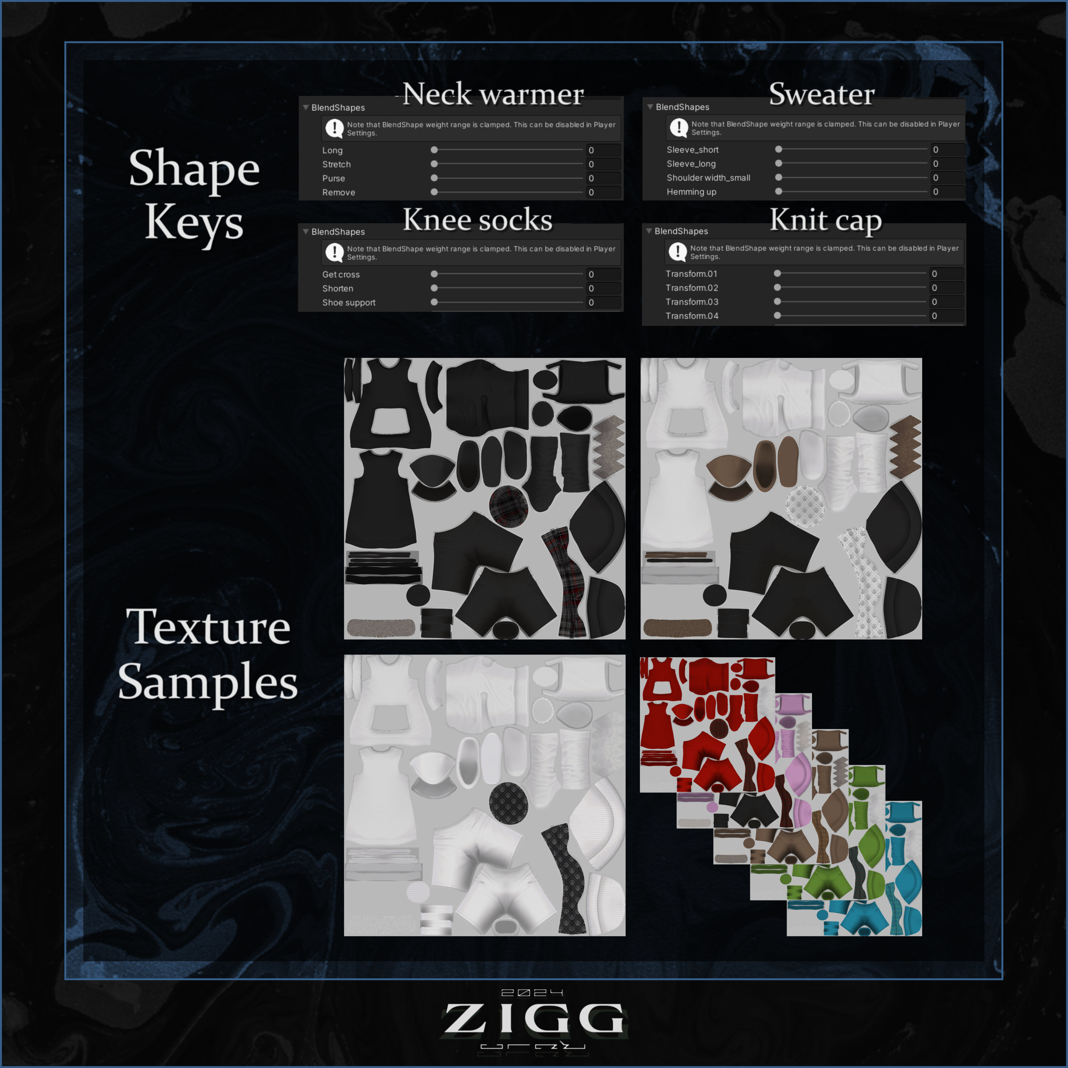 2024Zigg冬服(8アバター対応) - Ziggurat(ジグラート) - BOOTH