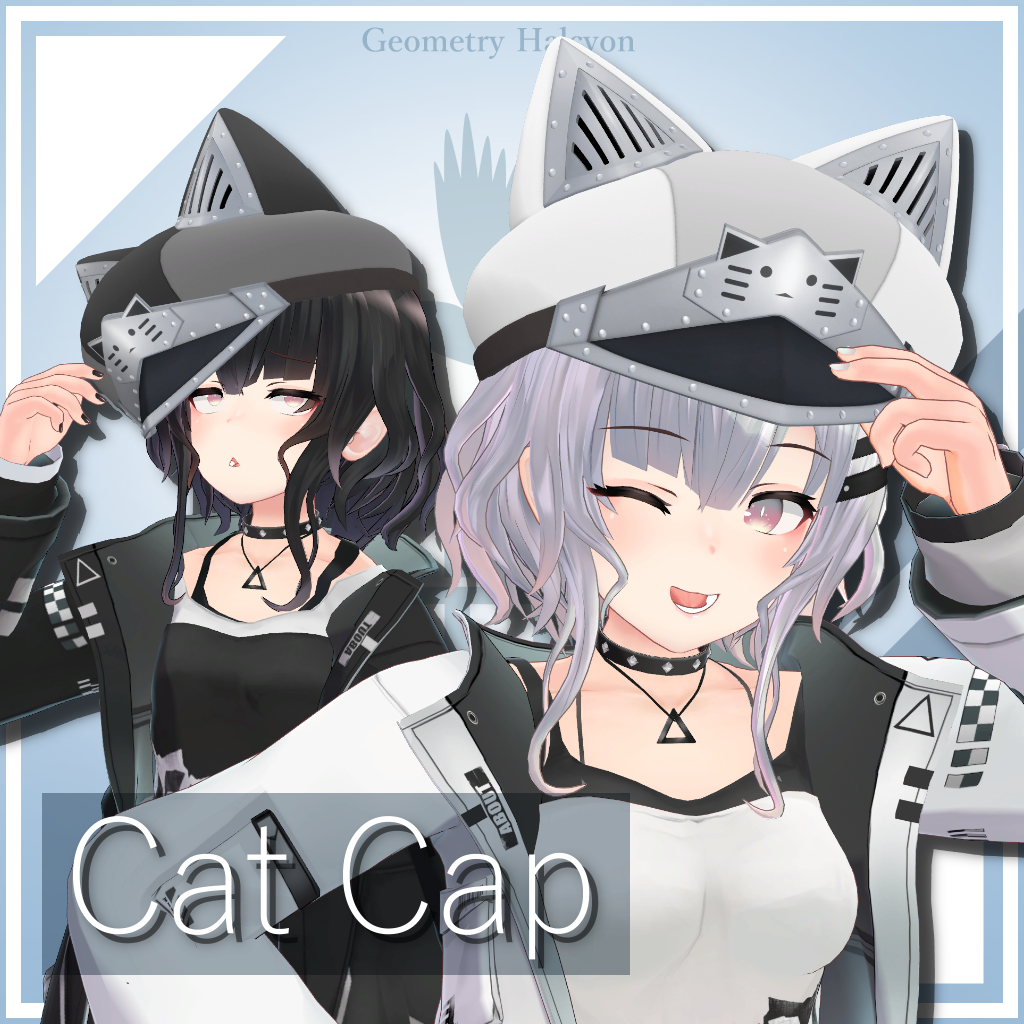 CatCap【VRChat想定】 - GeometryHalcyon - BOOTH