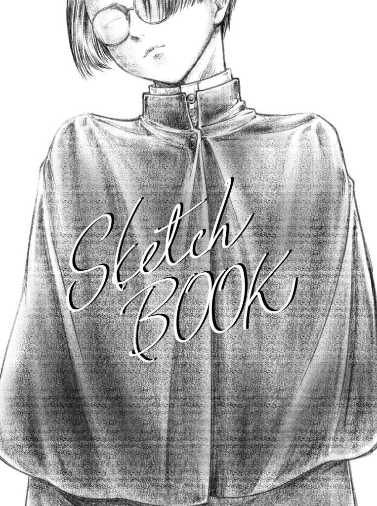 テシカガのスケッチブック【第2弾】 - marimogaba-n - BOOTH