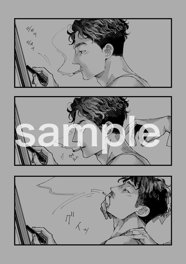 青色小噺集 - aimai-mocomoco - BOOTH