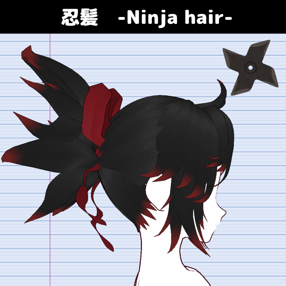 【VRoid】忍髪 ヘアプリセット-Ninja hair-hair preset - IHARI SHOP(ihari工房) - BOOTH