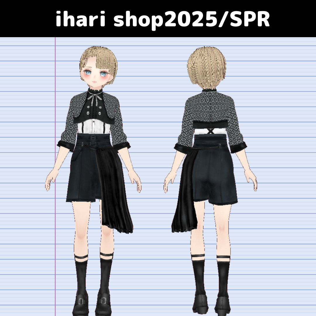 【VRoid】ihari shop2025 Spring【SPR】 - IHARI SHOP(ihari工房) - BOOTH