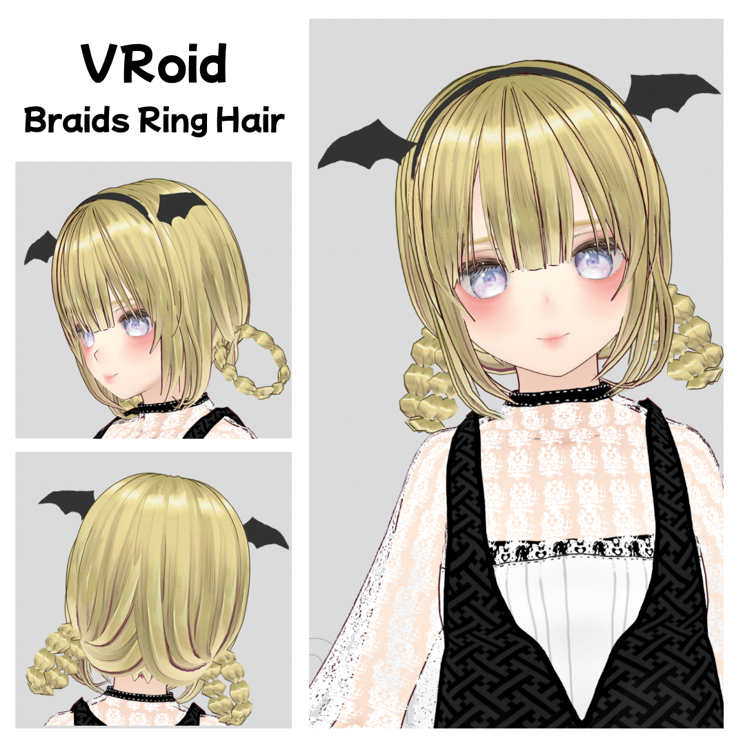【#VRoid】三つ編みリングヘア/Braids Ring Hair - ihari shop(ihari工房) - BOOTH