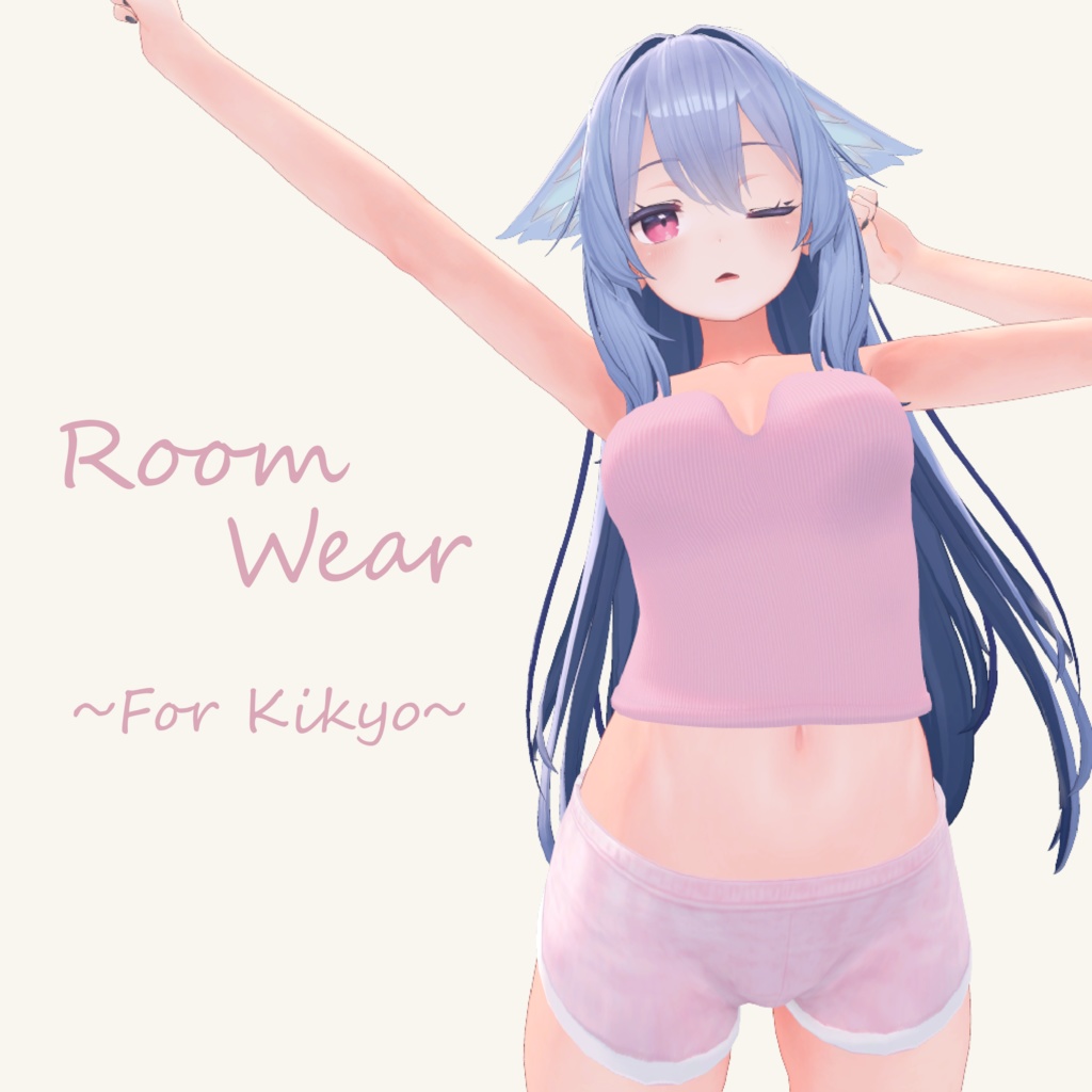 【桔梗用】ルームウェア Room Wear - For Kikyo - AVVI - BOOTH