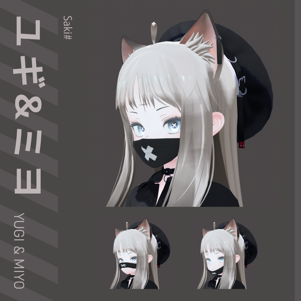 マスク PB Mask (35アバター対応) - 豚の屋 - BOOTH