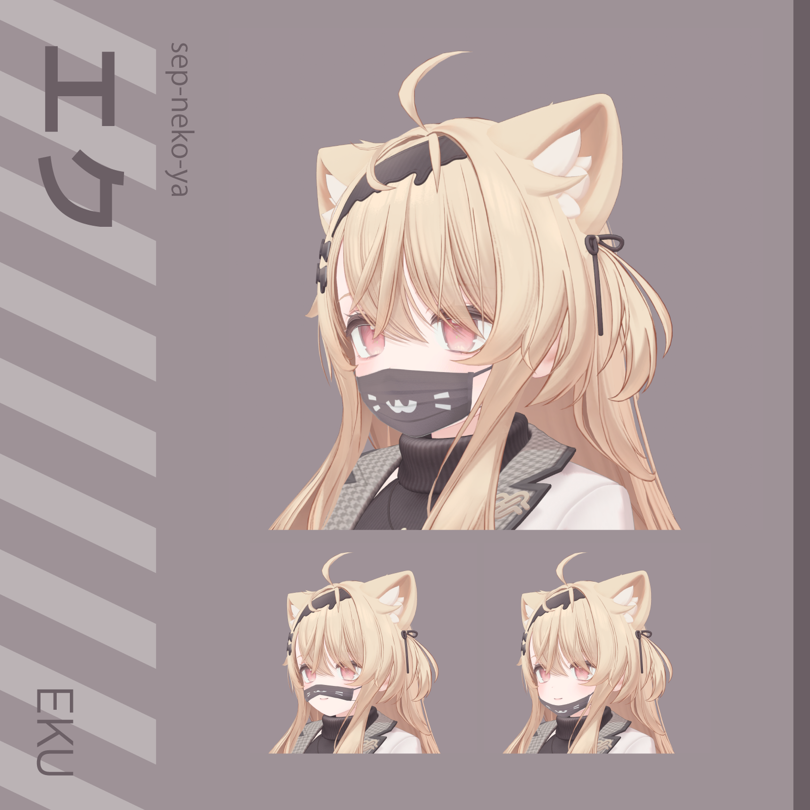 マスク PB Mask (45アバター対応) - 豚の屋 - BOOTH