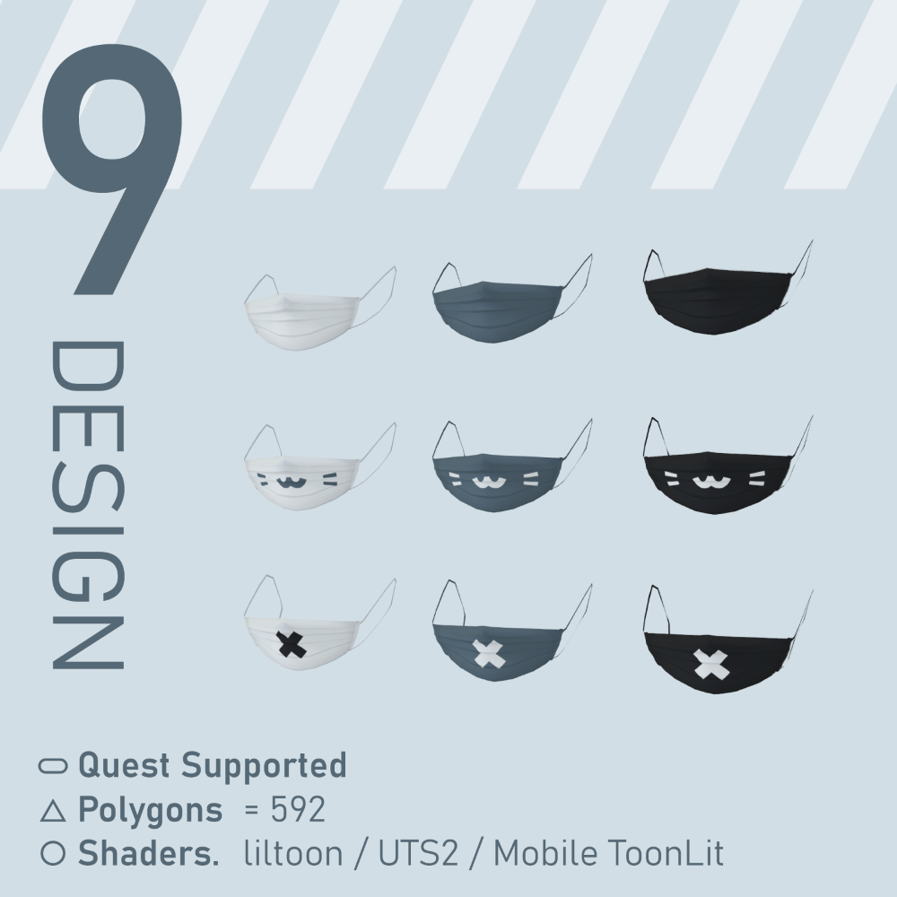 マスク PB Mask (41アバター対応) - 豚の屋 - BOOTH