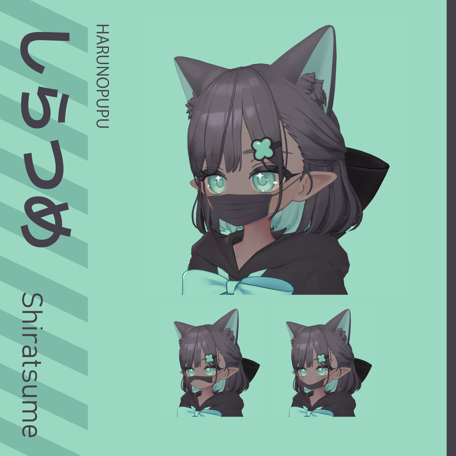 [Update] マスク+ PhysBones (40アバター対応) - 豚の屋 - BOOTH