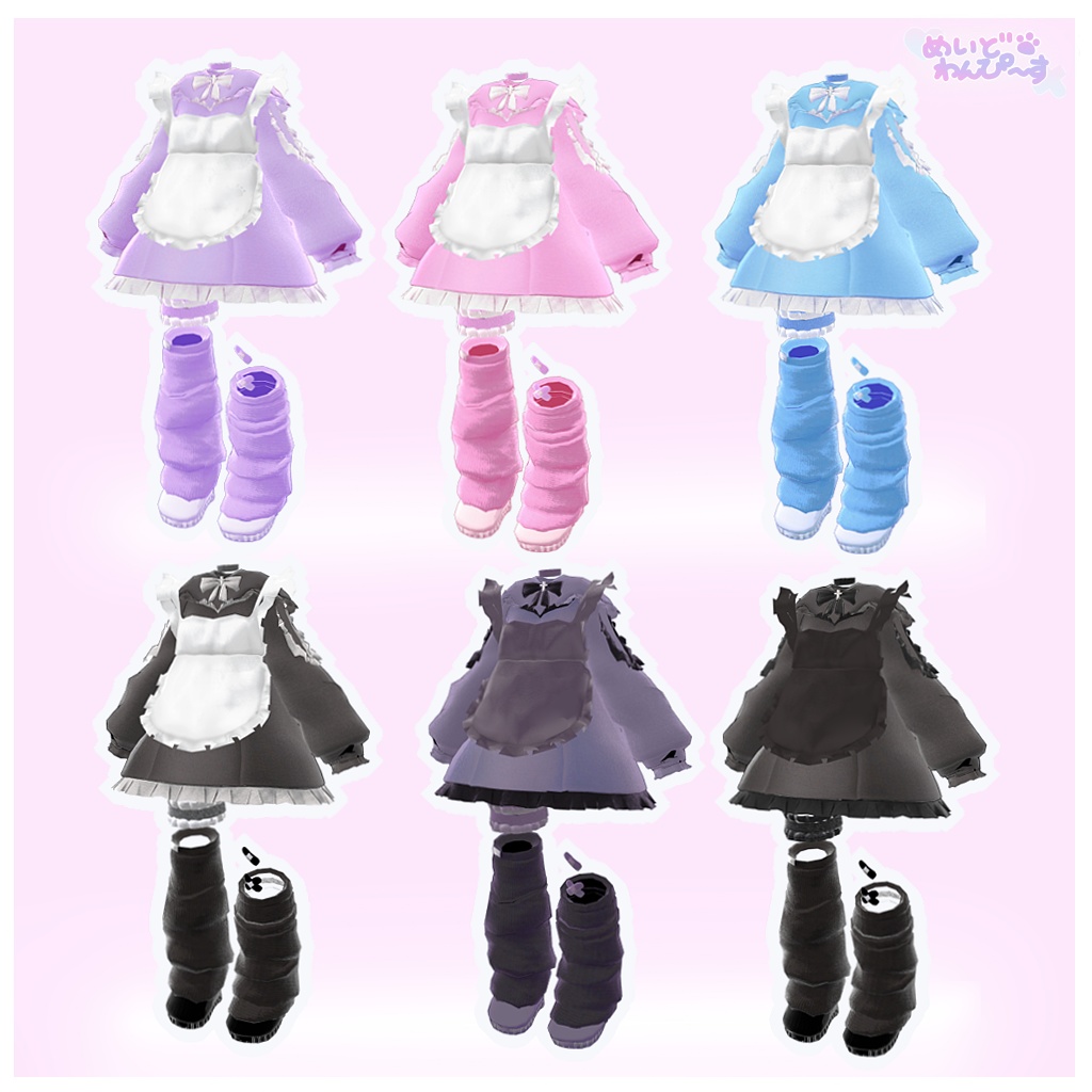 めいどわんぴ～す！【まめひなた専用】 - 441 - BOOTH