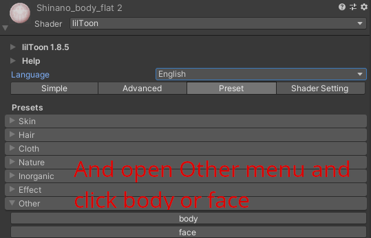 Shinano Material Preset - sustain - BOOTH