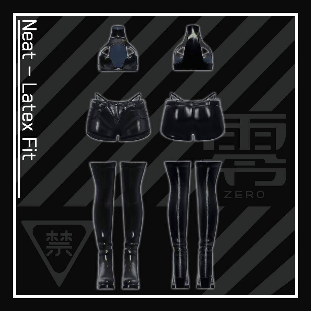 『Neat.』- Latex Fit - Blue_Portal - BOOTH