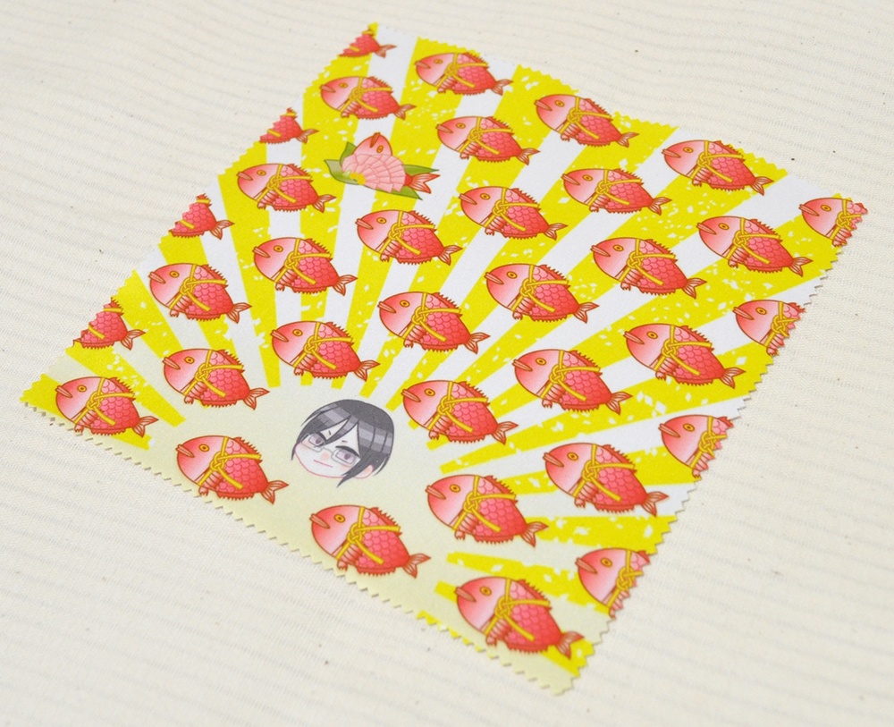 【値下げ】薬研と鯛将メガネ拭き - Ura-Code! - BOOTH