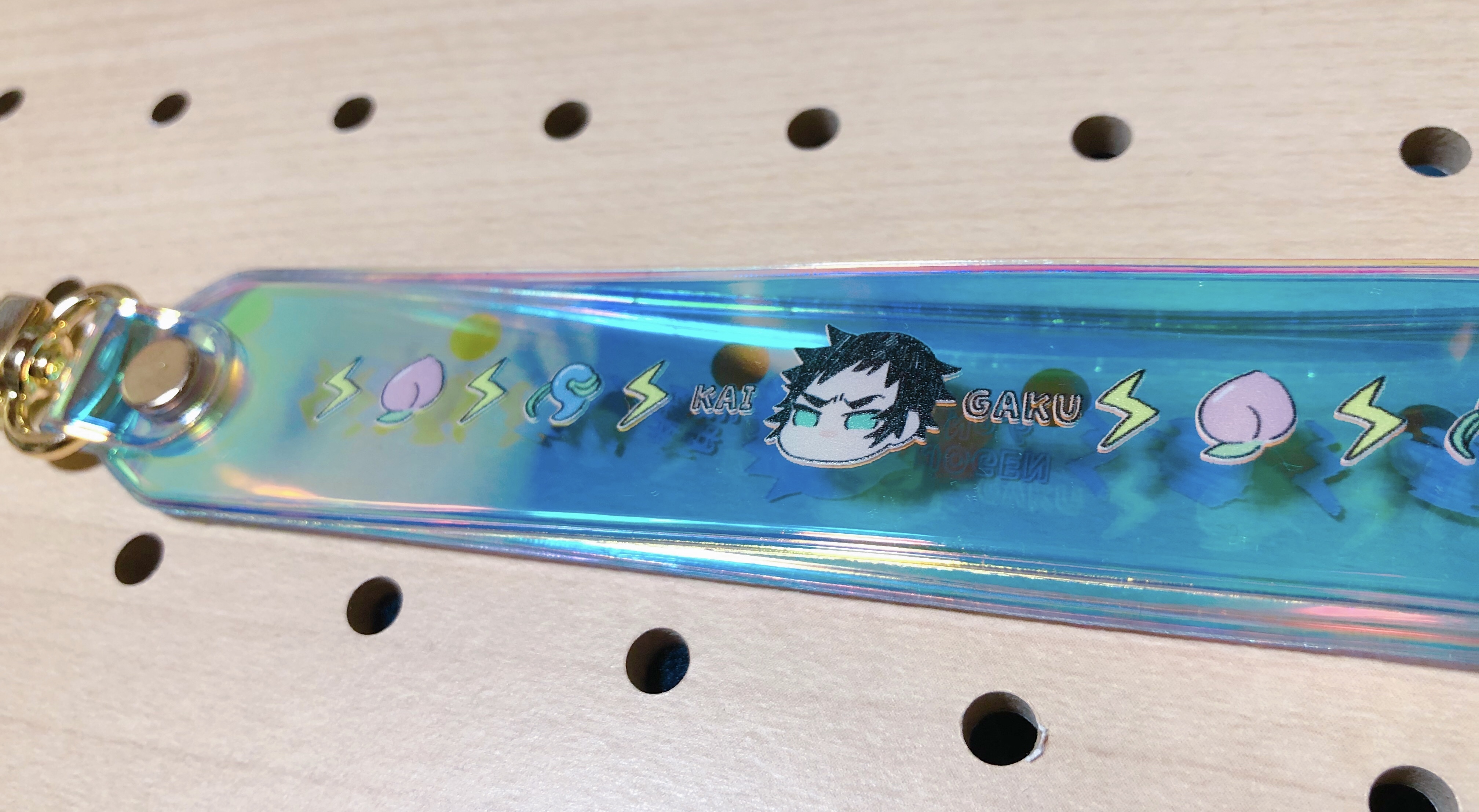 獪岳オーロラストラップ - Ura-Code! - BOOTH