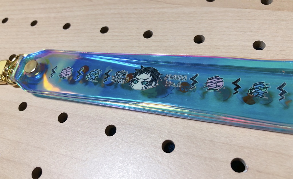 獪岳オーロラストラップ - Ura-Code! - BOOTH