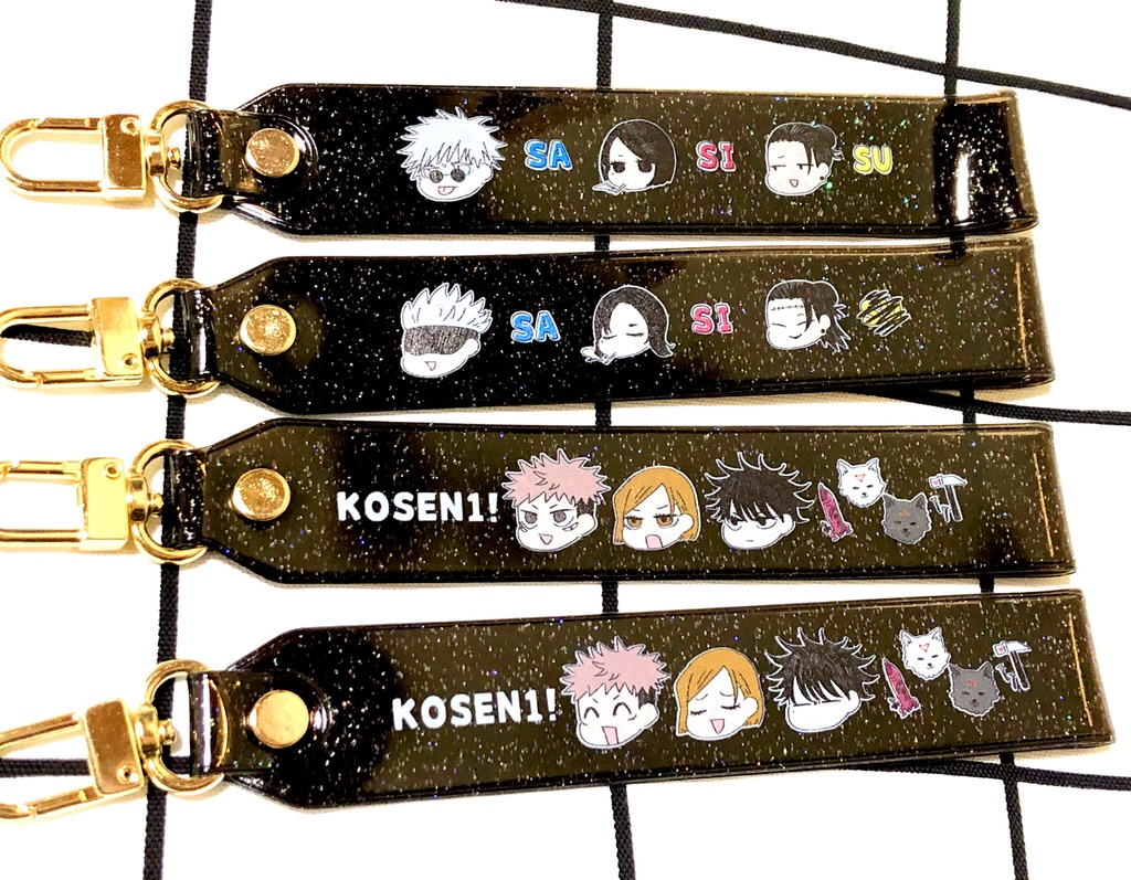 じゅじゅストラップ(黒) - Ura-Code! - BOOTH