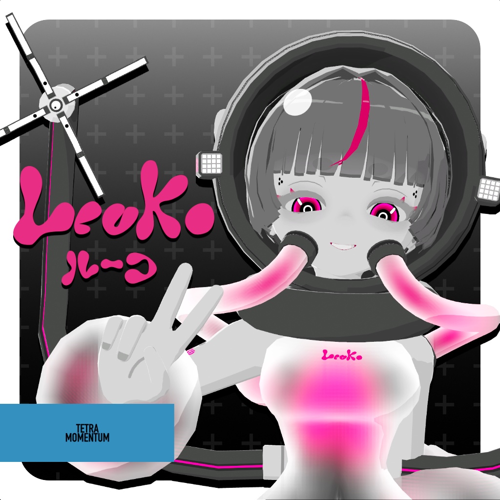 オリジナル3Dモデル「Leuko（ルーコ）」 - アバター rVRC