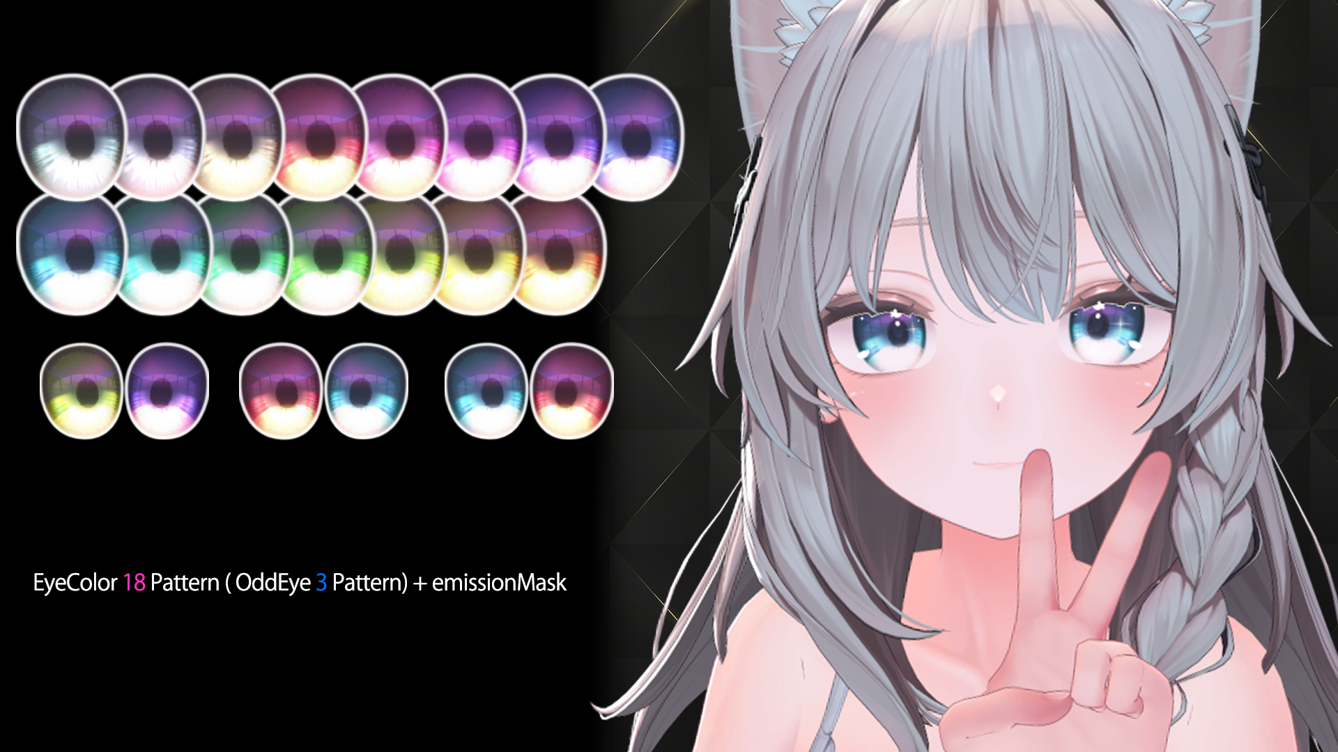 【しなの】肌・眼テクスチャ素材/Shinano Skin/Eye texture #例のテクスチャ - nekonoteArtWorks ...