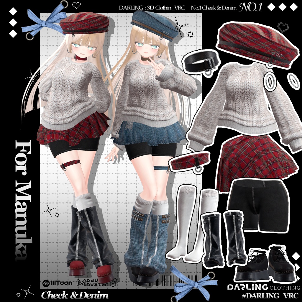 N0.1 Check&Denim [13 Avatars]+Kisha, Rurune Updat - DARLING CLOTHING - BOOTH
