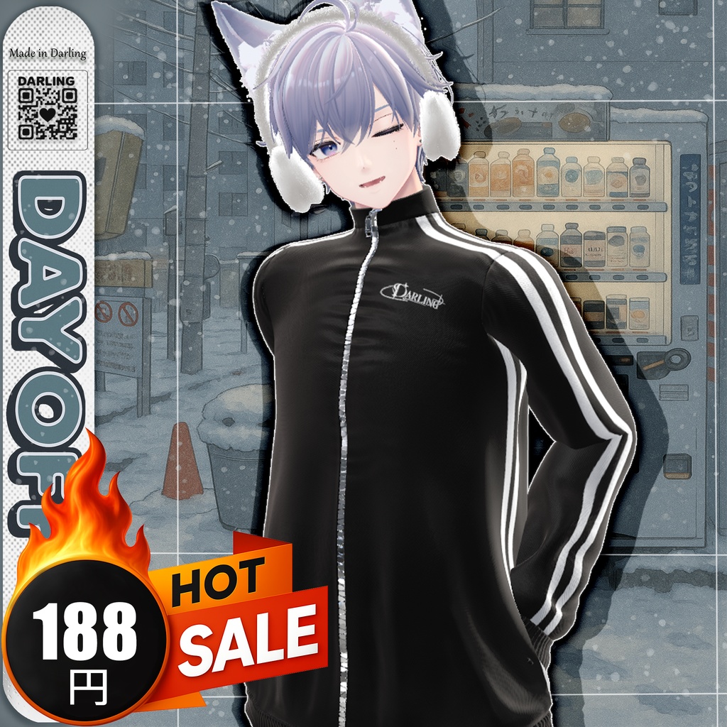 🔥【500円 】🔥DAY OFF [23Avatars] + Ramune [Update] - DARLING CLOTHING - BOOTH