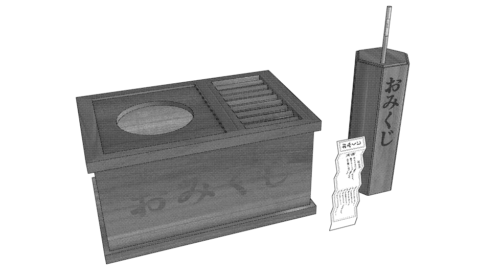 3D素材 おみくじセット - suo-sozai - BOOTH