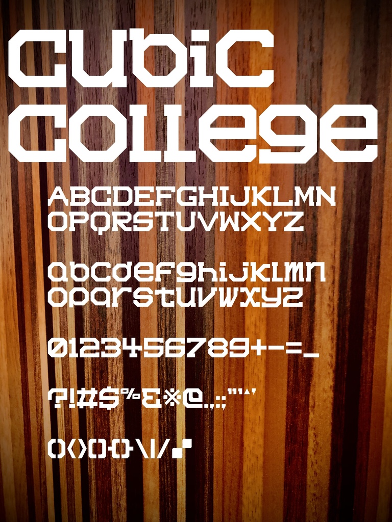 フォントデータ”Cubic College” - そらマート - BOOTH