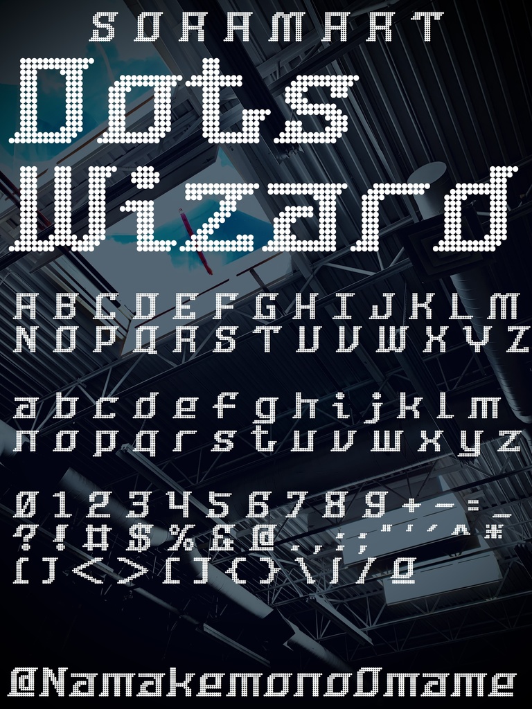 フォントデータ”Dots Wizard” - そらマート - BOOTH
