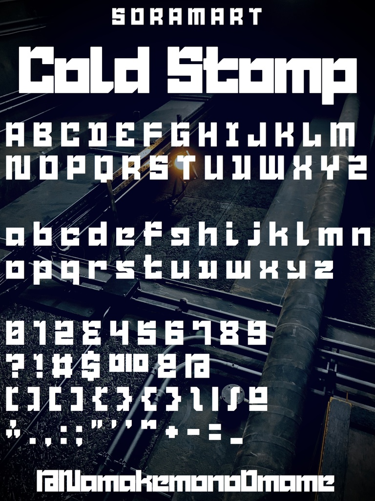 フォントデータ”Cold Stomp” - そらマート - BOOTH