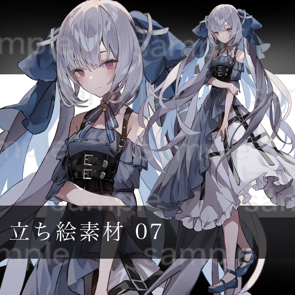 立ち絵素材07 - moff - BOOTH