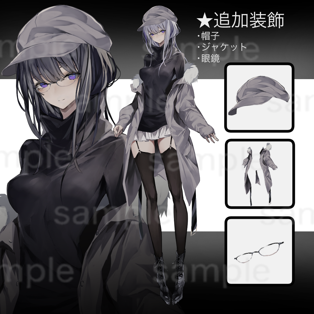 立ち絵素材10 - moff - BOOTH