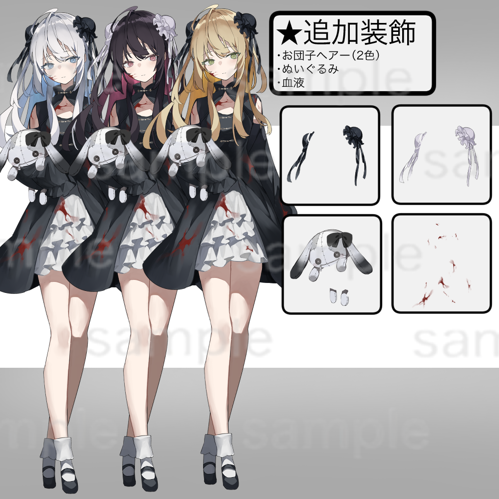 立ち絵素材14 - moff - BOOTH