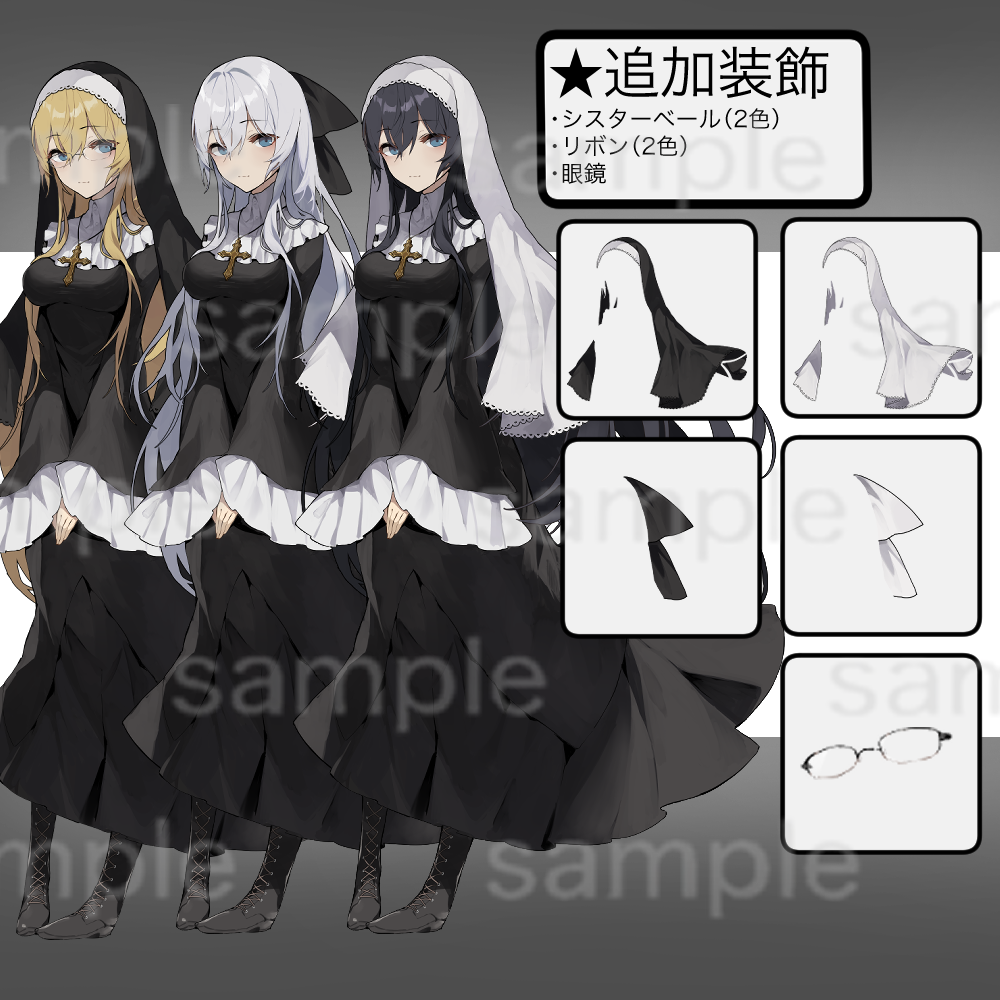 立ち絵素材16 - moff - BOOTH