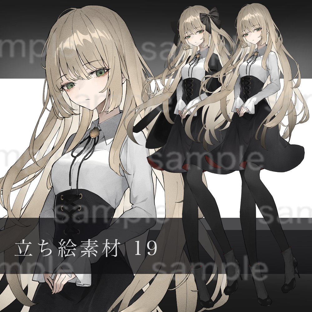 立ち絵素材19 - moff - BOOTH