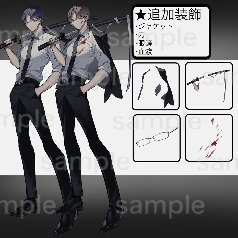 立ち絵素材23 - moff - BOOTH