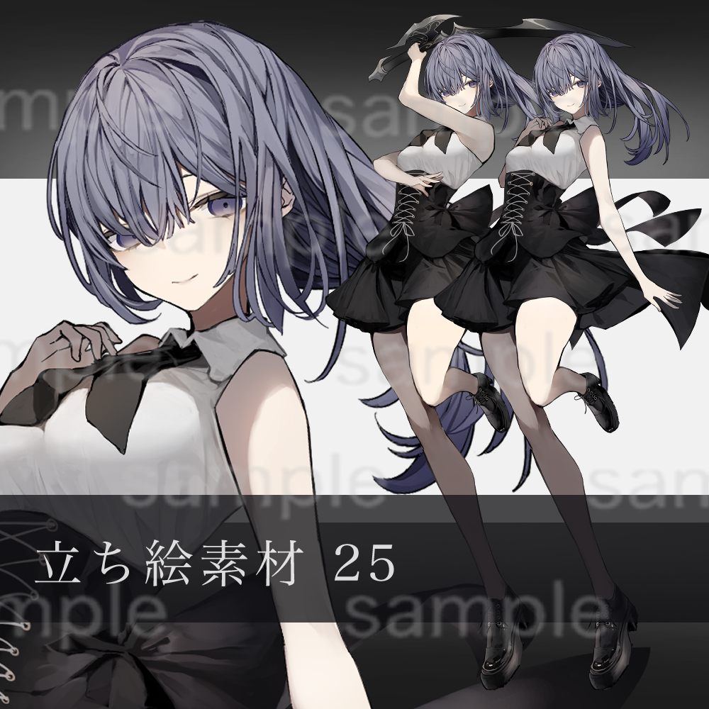 立ち絵素材25 - moff - BOOTH