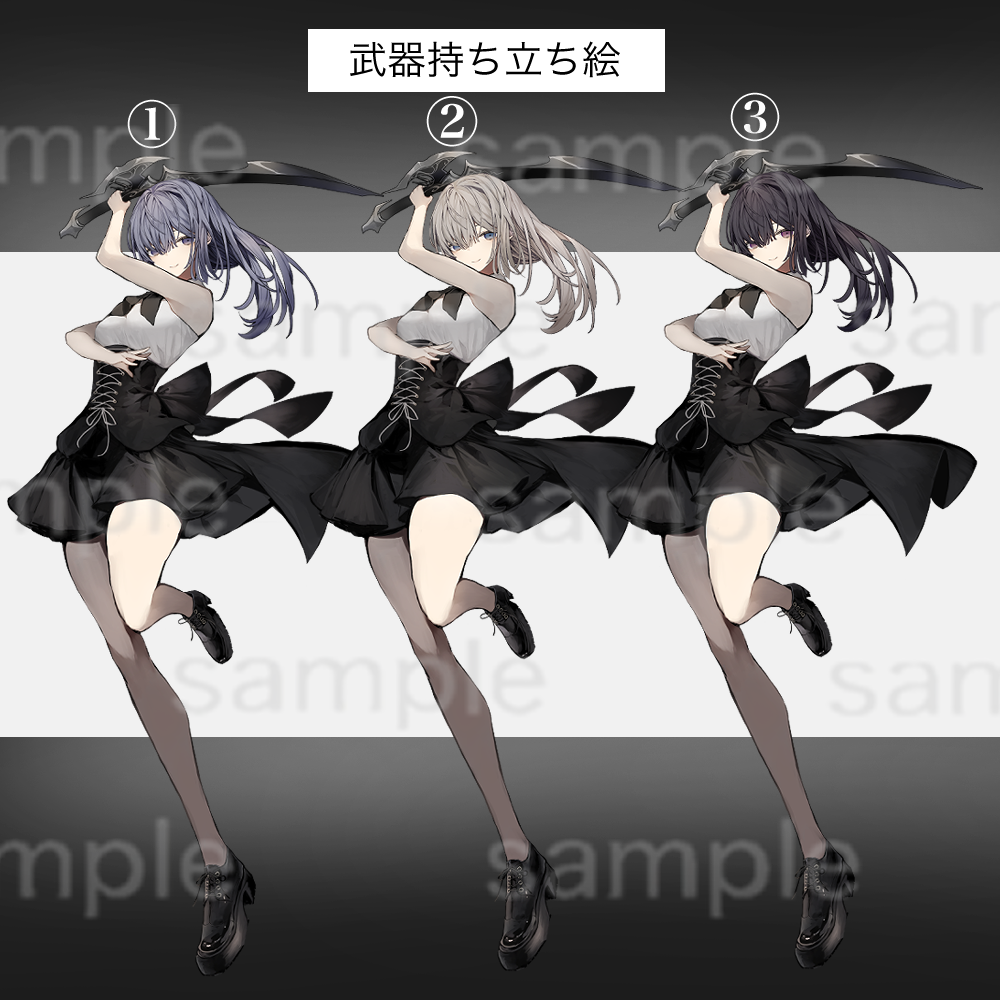 立ち絵素材25 - moff - BOOTH