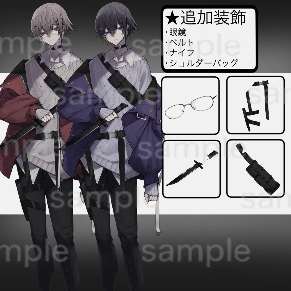 立ち絵素材26 - moff - BOOTH