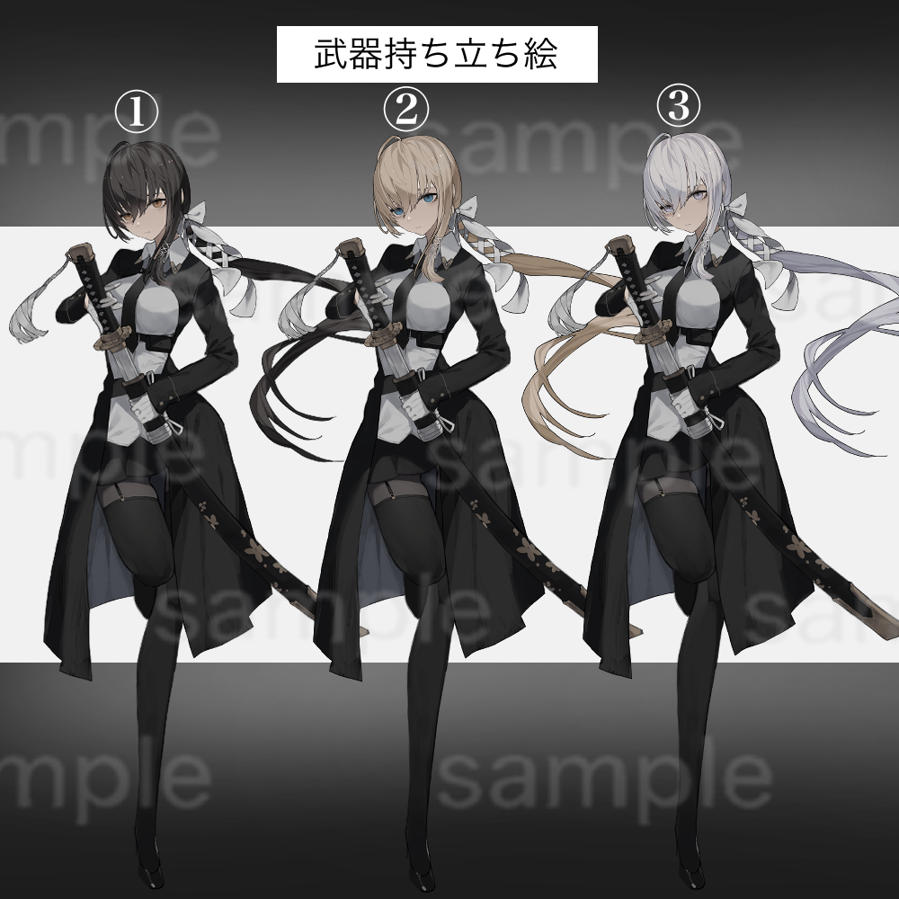 立ち絵素材28 - moff - BOOTH