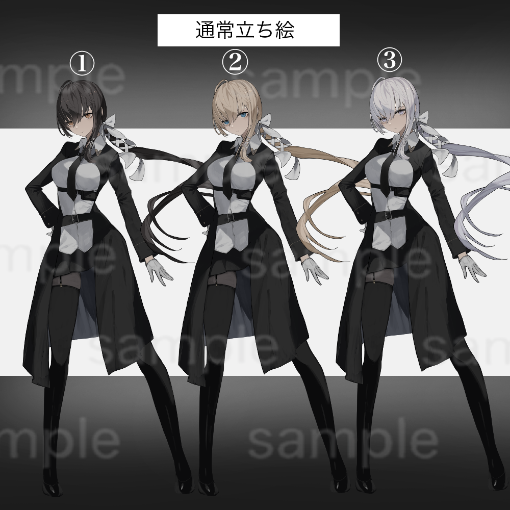 立ち絵素材28 - moff - BOOTH