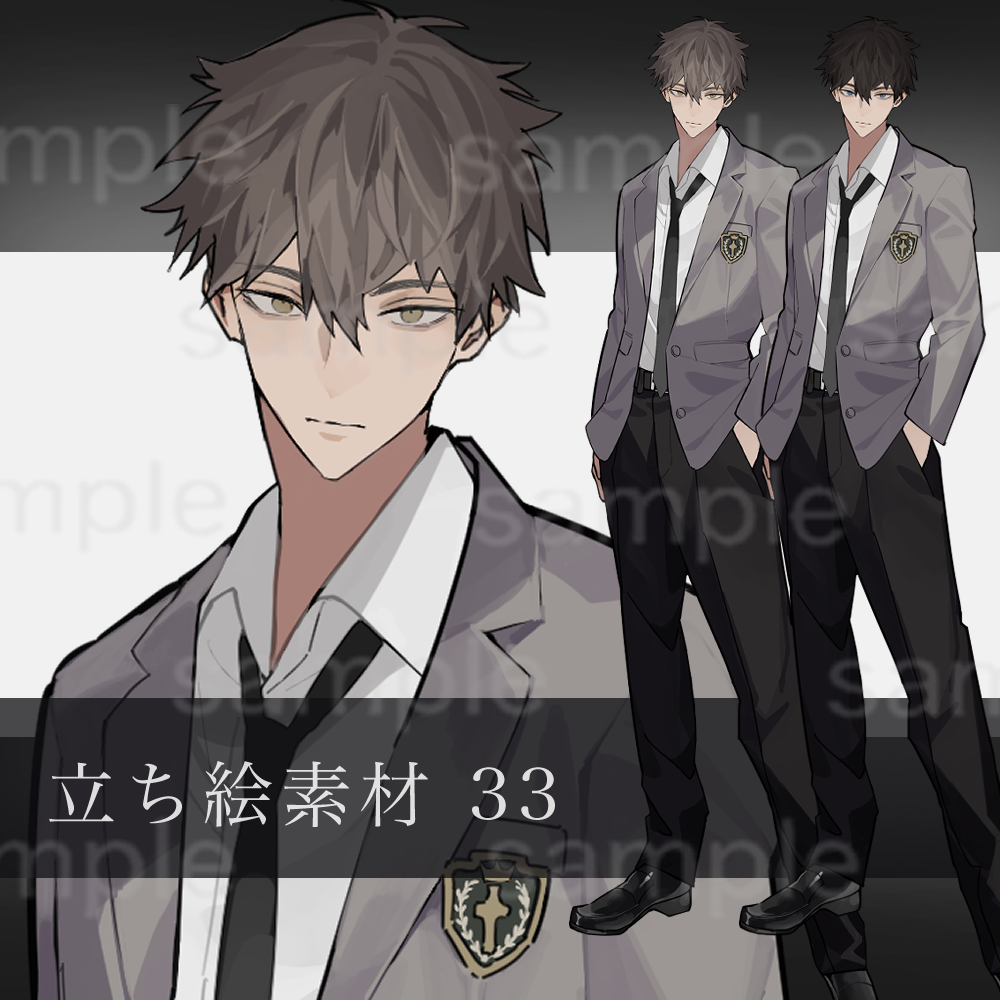 立ち絵素材33 - moff - BOOTH