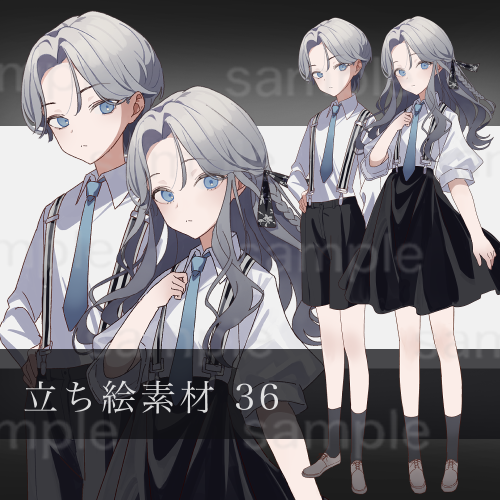 立ち絵素材36 - moff - BOOTH