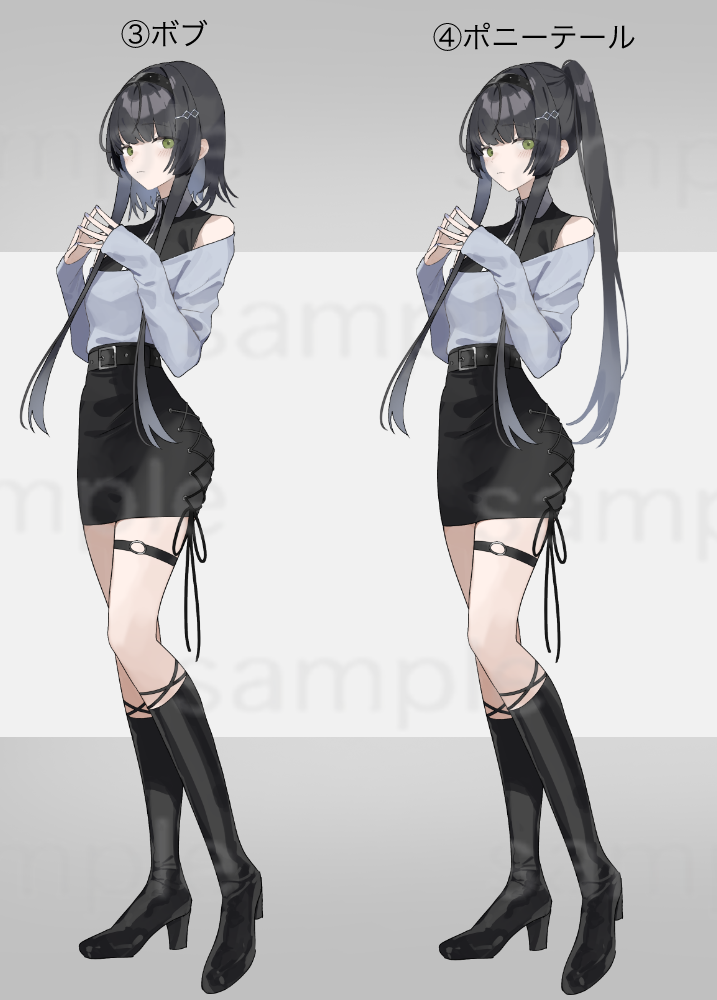 立ち絵素材37 - moff - BOOTH