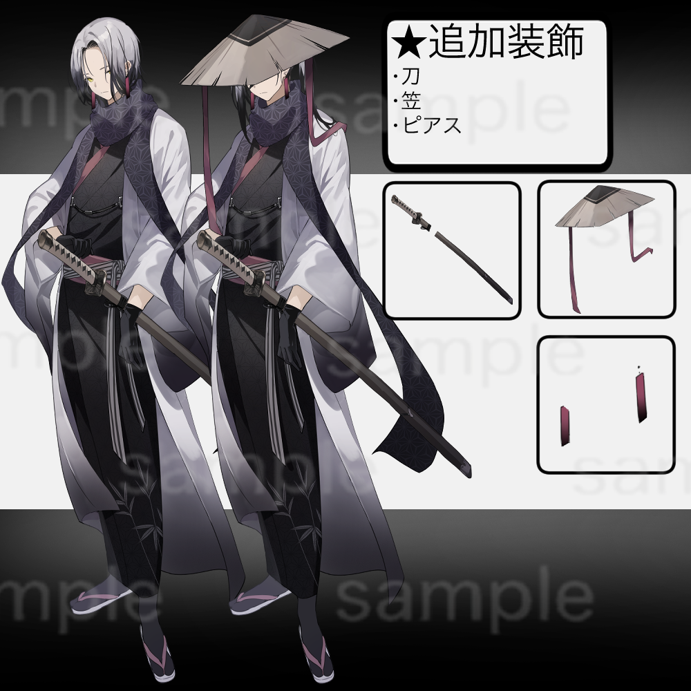 立ち絵素材38 - moff - BOOTH