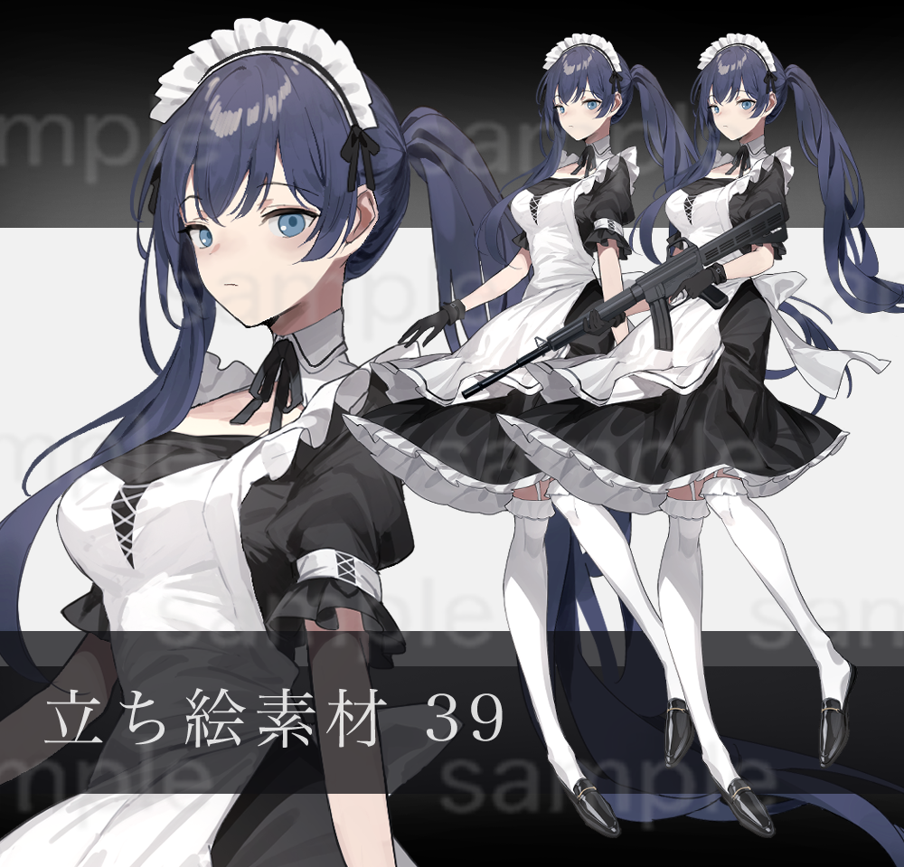 立ち絵素材39 - moff - BOOTH