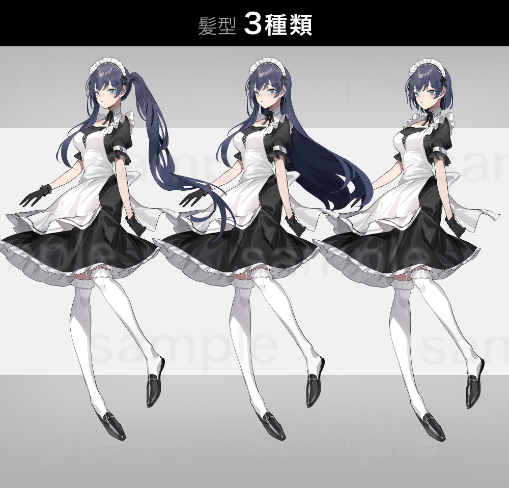 立ち絵素材39 - moff - BOOTH