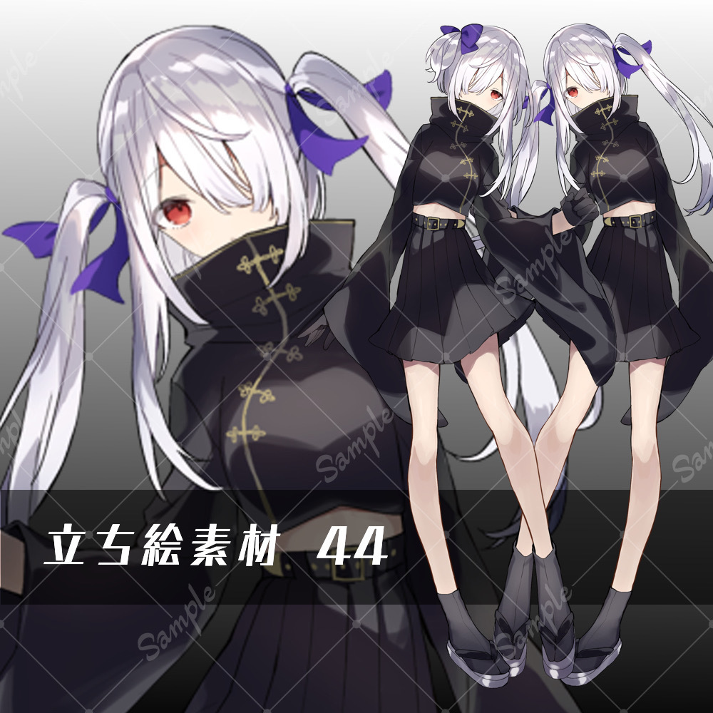 立ち絵素材44 - moff - BOOTH